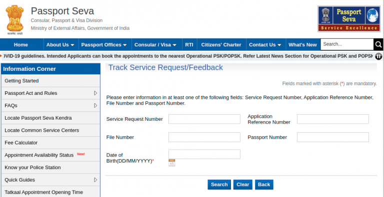 2 best ways to apply for Passport Online in India? - Voxya
